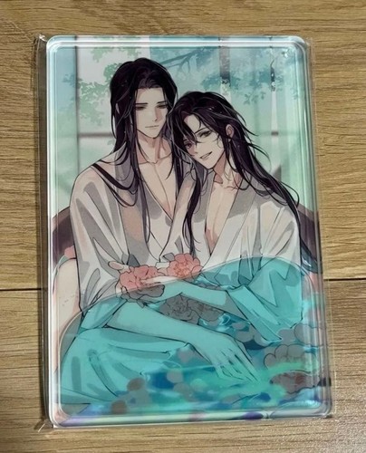 PASH! October 2024 issue Mo Dao Zu Shi water-filled acrylic block | eBay UK