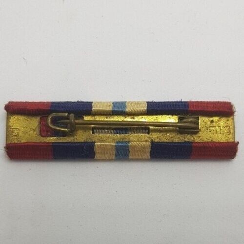 israel war pin medal vintage rare metal old and rare red blue & white ...