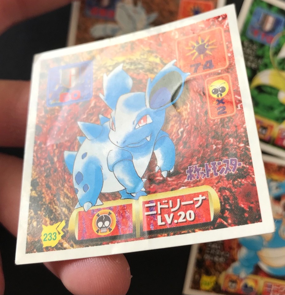 6 X Amada Pokemon Stickers Japan Nidoqueen Victreebel Rhydon Staryu ...