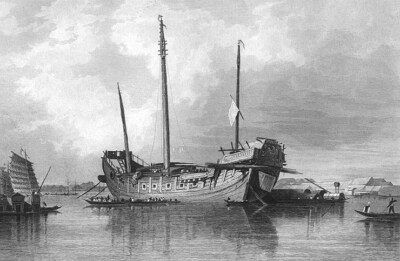China CHINESE JUNK RIG SAMPAN LUGSAIL BOAT SHIP River ~ 1842 Art Print ...