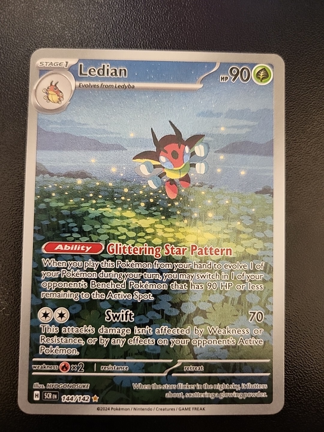 Ledian 144/142 Sv07: Stellar Crown Holo | eBay