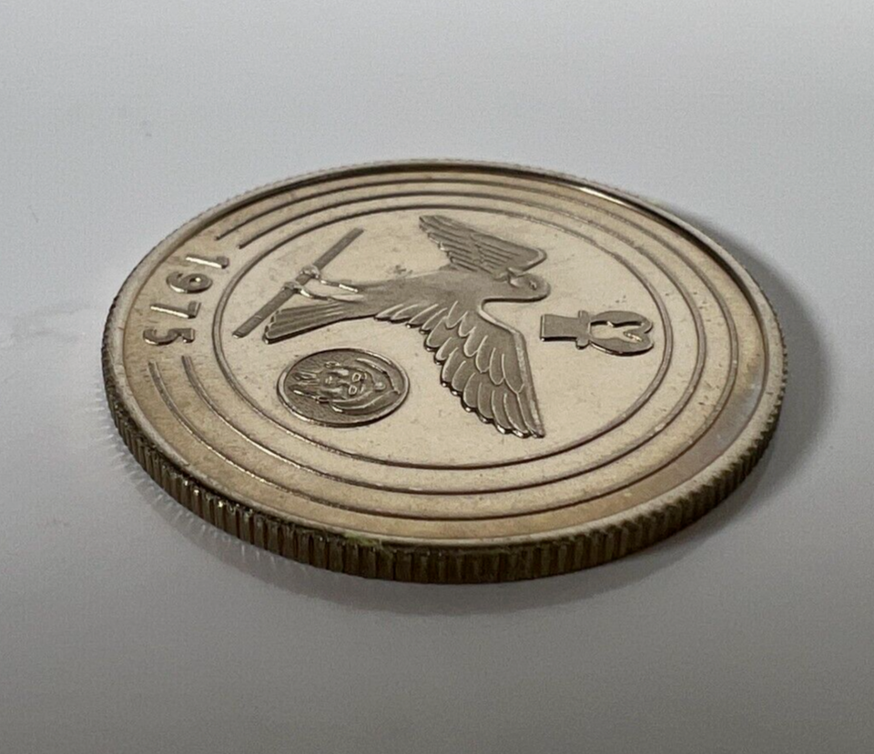 Owen Magic Supreme Coin Vintage 1975 | eBay