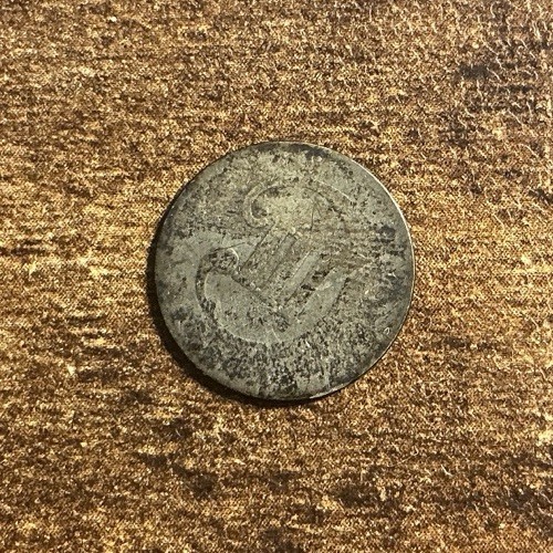 1851 -73 3 Cent Piece Silver U.S. Coin Star Trime Type I Worn But ...