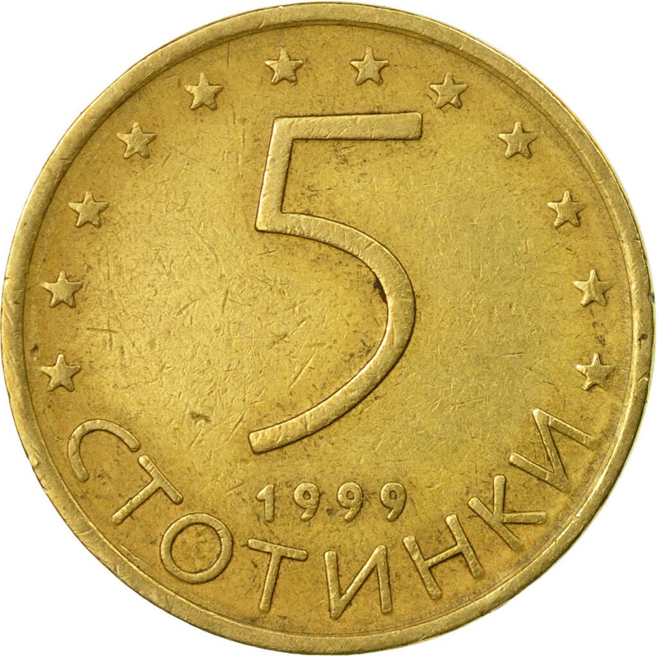 [#539434] Moneta, Bulgaria, 5 Stotinki, 1999, BB, Alluminio-bronzo, KM ...