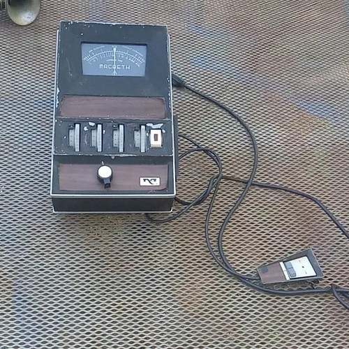 Very Rare Vintage Macbeth filtration detector metal unit | eBay