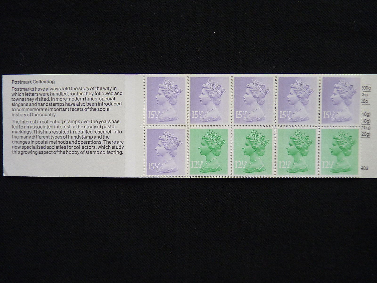 GB STAMP BOOKLET. £1.43. SG REF. FN6 A. 1982 | eBay UK