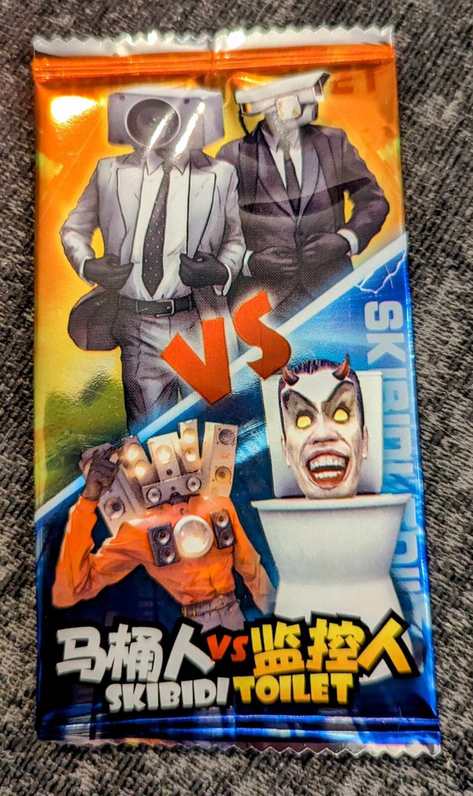 Skibidi Toilet Trading Card Packs | eBay