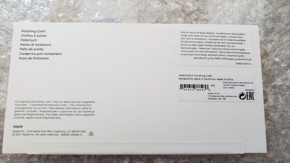 Genuine Apple Polishing Cloth - Cleans iPhone, iPad, Mac (MM6F3ZM/A) | eBay