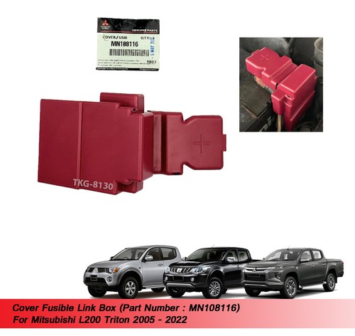 Cover Fusible Link Box MN108116 For L200 Triton 2005 2006 2007 2008 ...