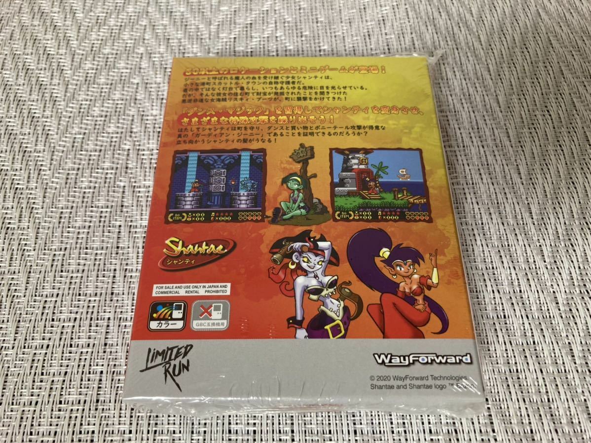 Shanti Shantae Game Boy Color Gbc Limited RUN GAMES BEEP | eBay