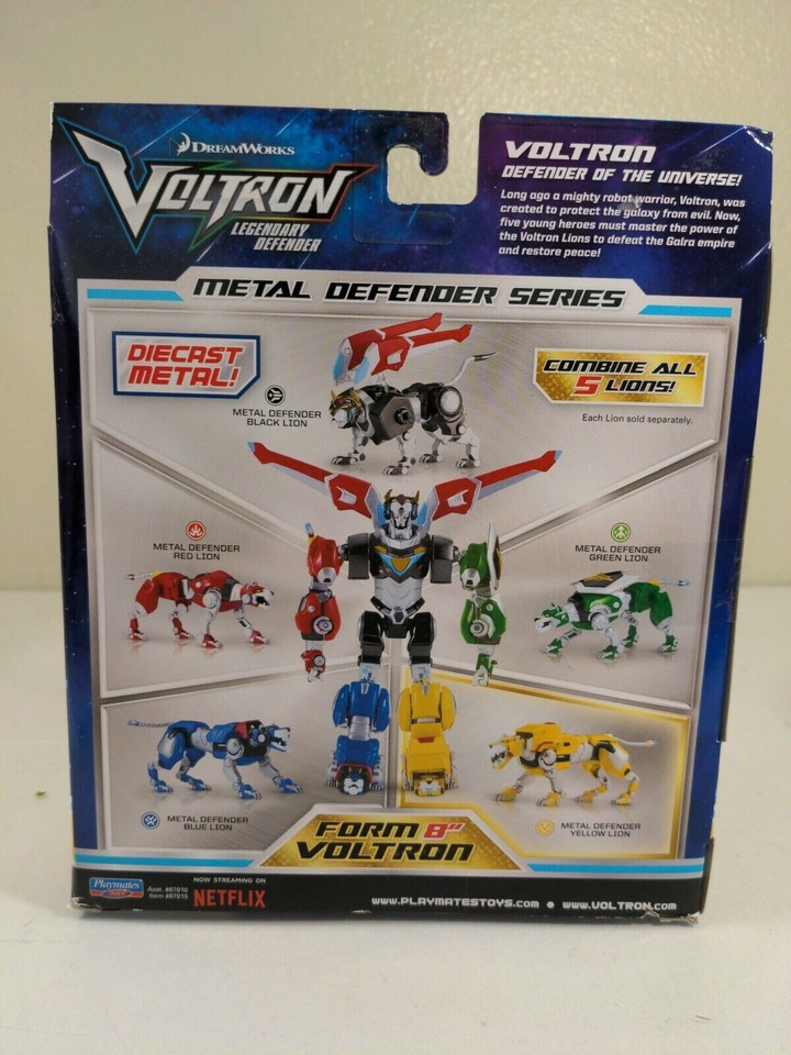 Voltron Legendary Defender Metal Defender Yellow Lion 2017 Hasbro Toy ...