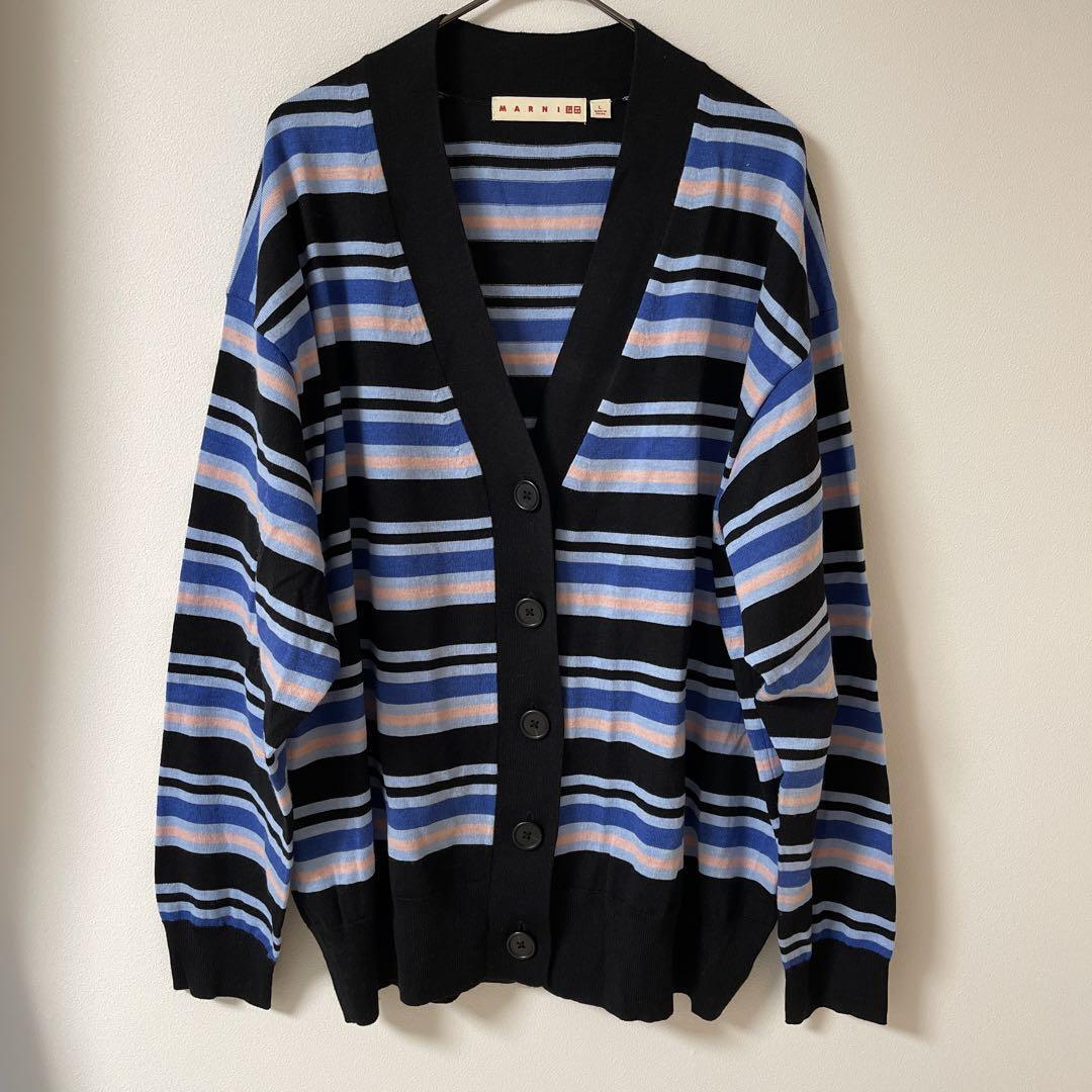 Uniqlo X Marni Merino Blend Border Oversized Cardigan - Gem