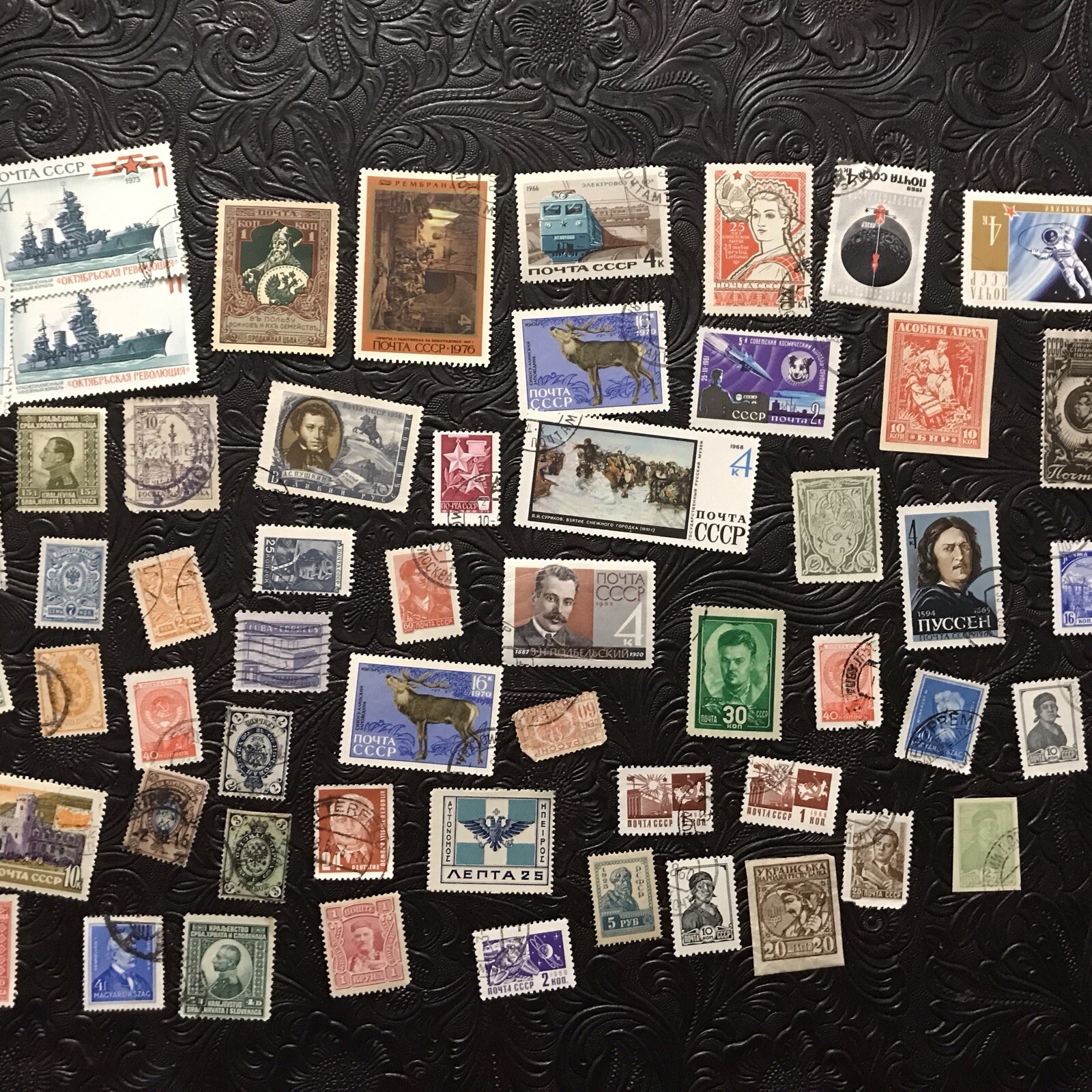 Noyta CCCP Stamp Lot. | eBay