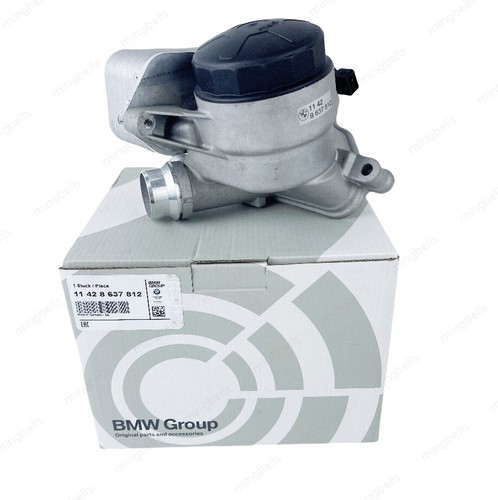 Engine Oil Filter Housing for BMW 128i 328i 335i 528i 530xi X3 Z4 ...