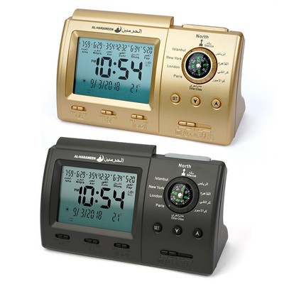 Islamic Azan Clock Call to Prayer Adhan Alarm Clock Black Harameen ...