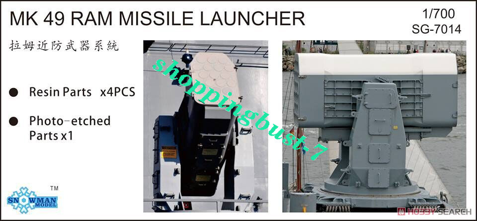 Snowman SG-7014 1/700 MK 49 Ram Missile Launcher Detail-up Set 4pcs | eBay