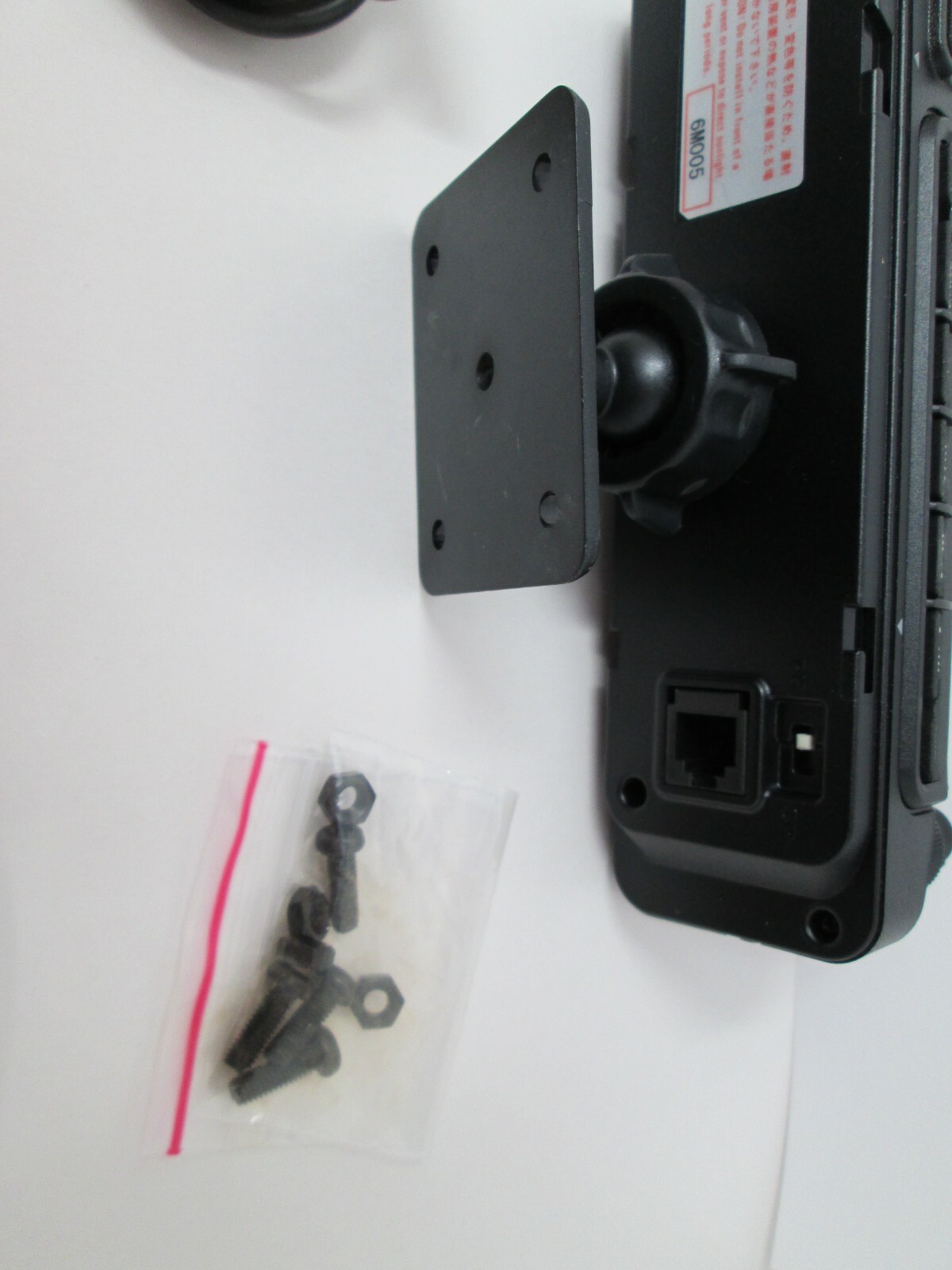 Deluxe YAESU FT-891 SEPARATION Kit (Like YSK-891) Control Head, Mic 18 ...