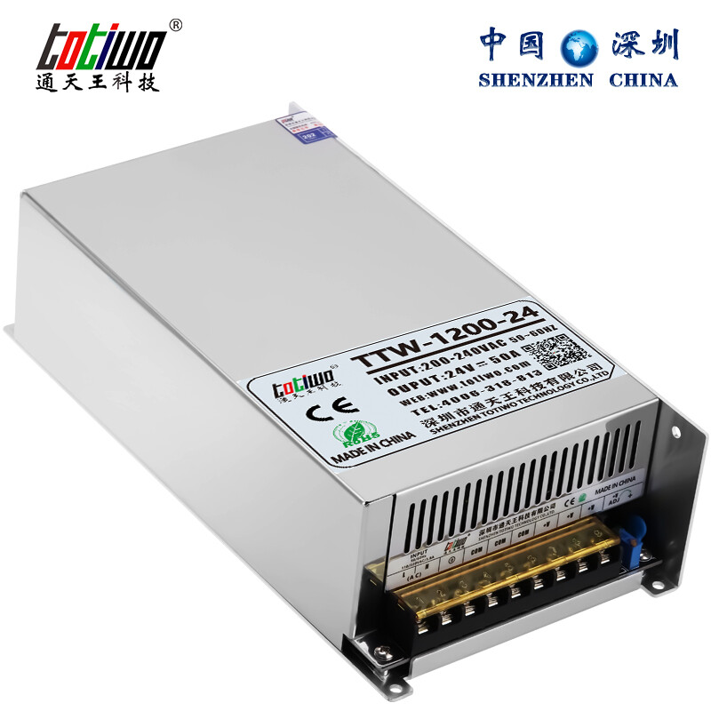 AC DC98V12A/99V11A/105V10A Amp LED driver switch SMPS 1200W watt power ...