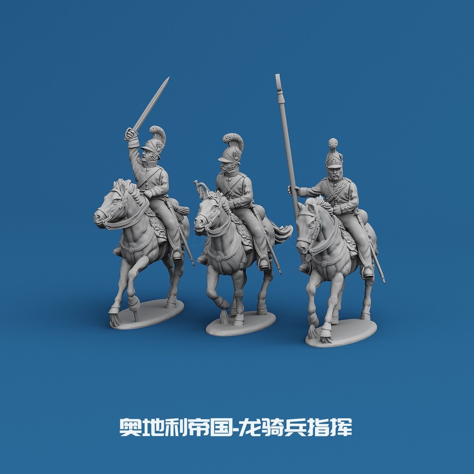 3D Printed 1/72/56 Napoleonic Wars Austrian Cavalry 43/set Finished ...