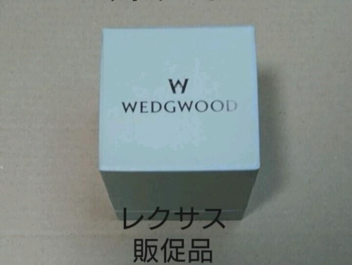 Lexus Music Box Promotional item Rare | eBay