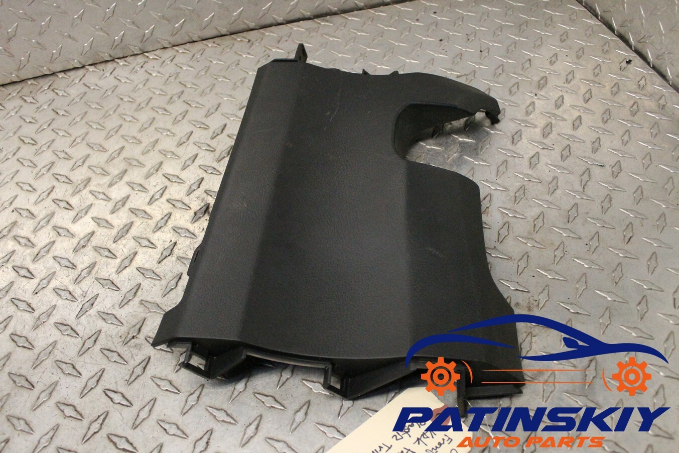 2009 TOYOTA MATRIX FRONT LEFT DRIVER LOWER PANEL SCUFF TRIM LH L 09 | eBay