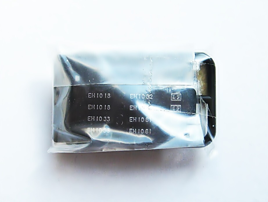 N gauge KATO 3005-1 EH10 J.N.R. Electric Locomotive All axis drive ...