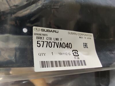 Genuine OEM Subaru 57707VA040 Front Bumper Cover Lower Bracket 2015 ...