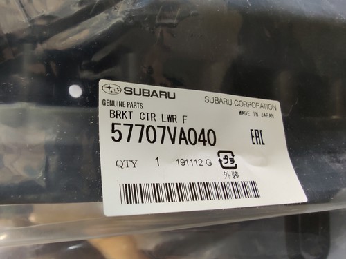 Genuine OEM Subaru 57707VA040 Front Bumper Cover Lower Bracket 2015 ...