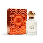 Bakhakh Misk Al Toot by Ajmal Perfumes 50ml Spray - Free Express ...