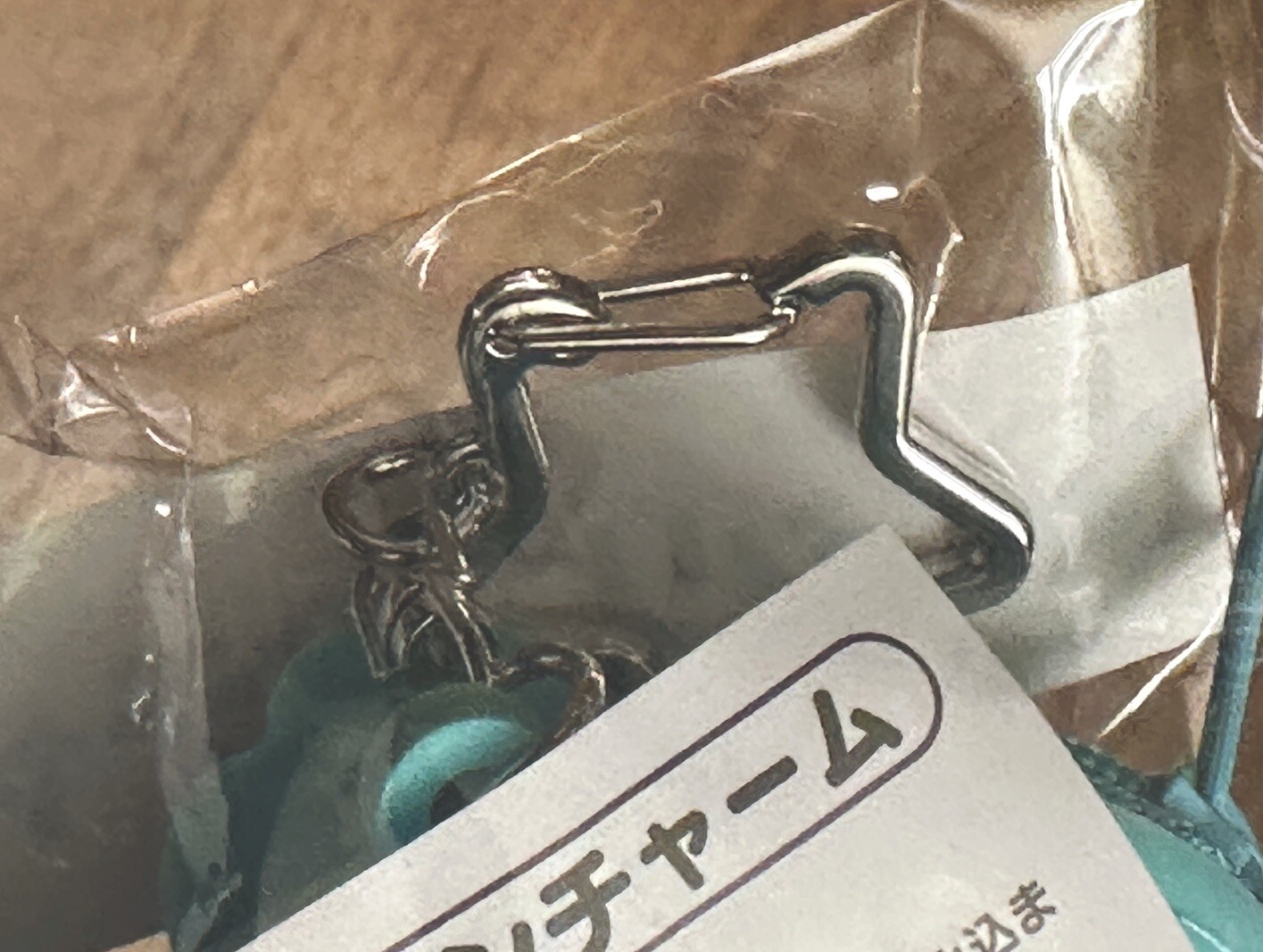 Sanrio 2024 Ichiban Kuji Lottery Prize #4 Hangyodon Rubber Coin Holder ...