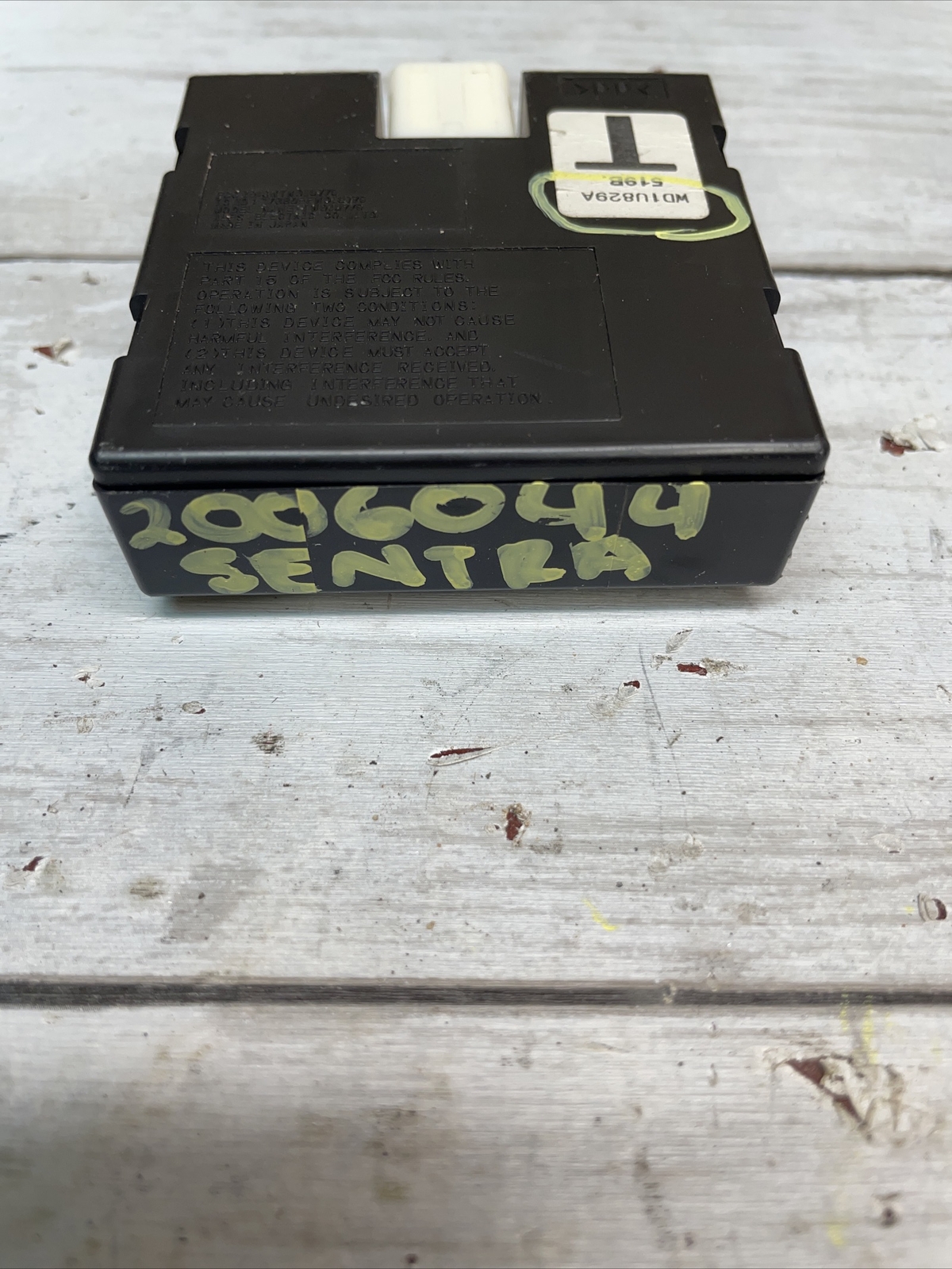 2013-2019 Nissan Sentra Theft Locking Keyless Entry Control Module ...