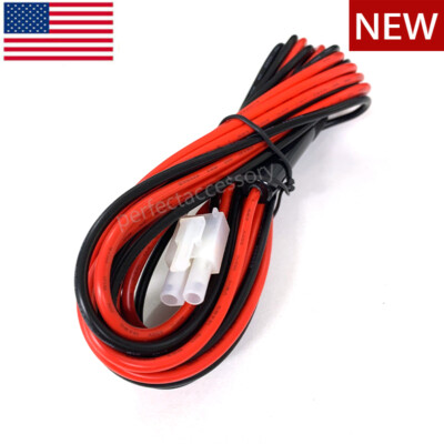 10ft Power Cord 14GA Cable for Uniden 2830 President HR2510 HR2600 ...