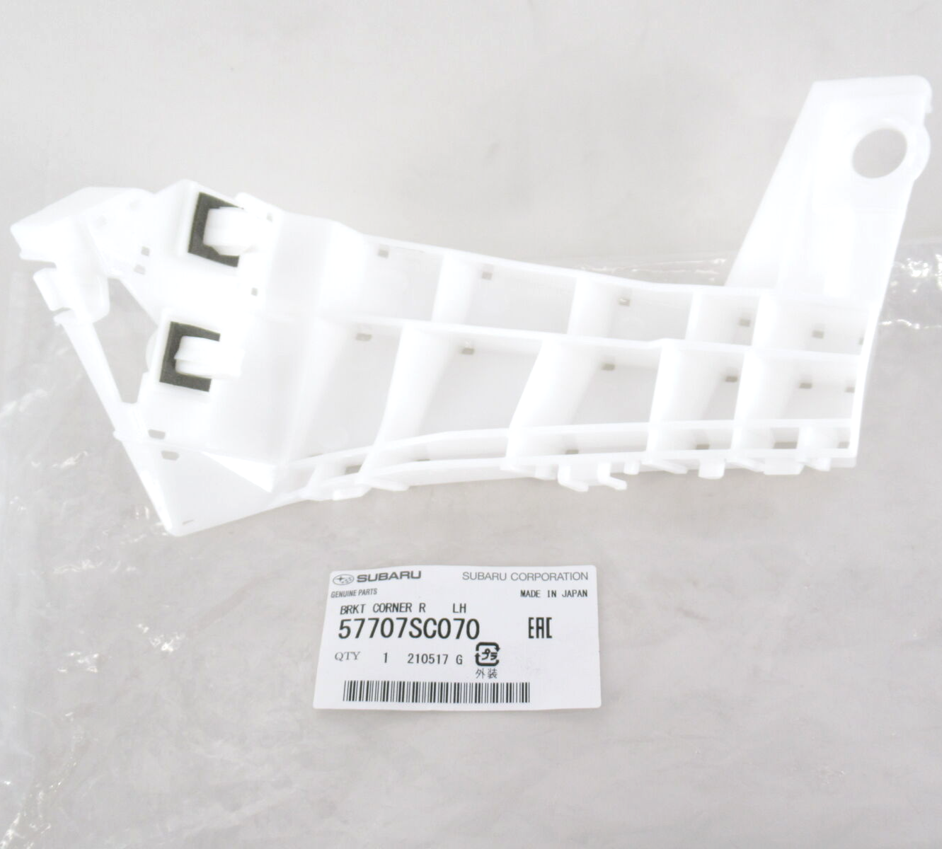Su1142100 Rear Driver Side Bumper Cover Support Rail Fits 09-13 Subaru ...