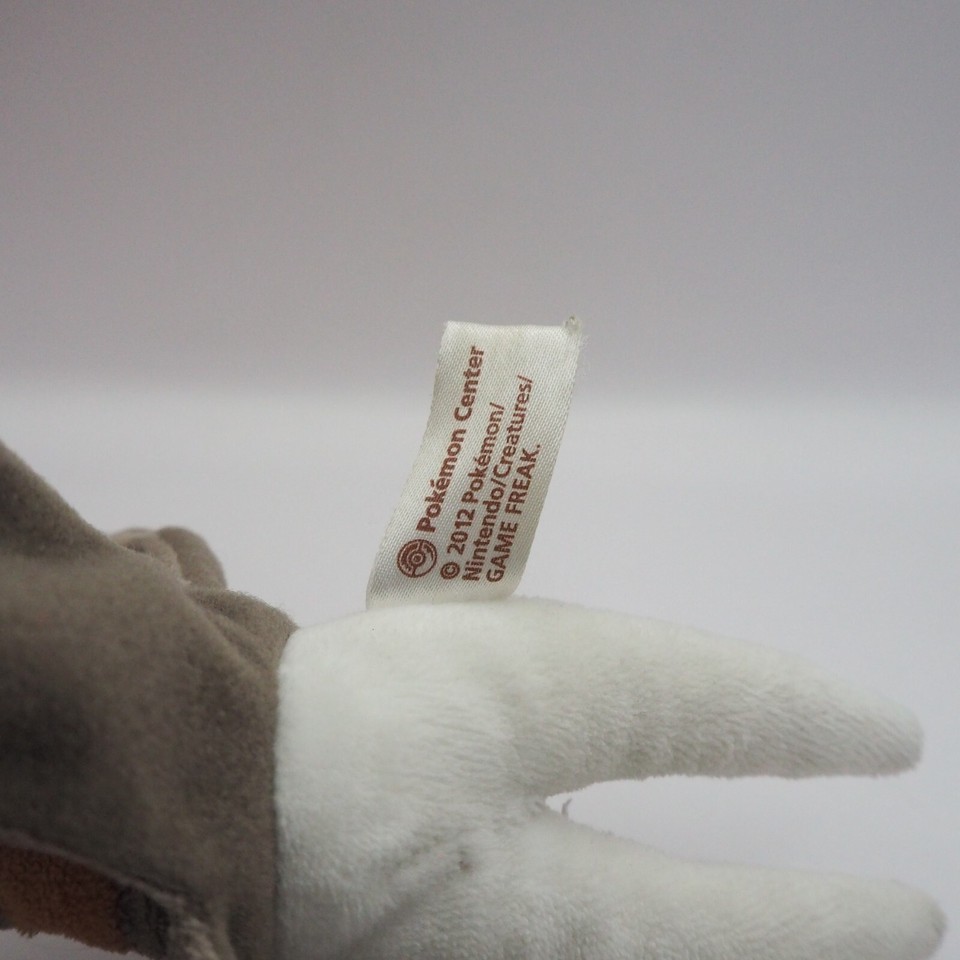 D0704B Meloetta Pirouette Pokemon Center 2012 Original 8" Plush Toy ...