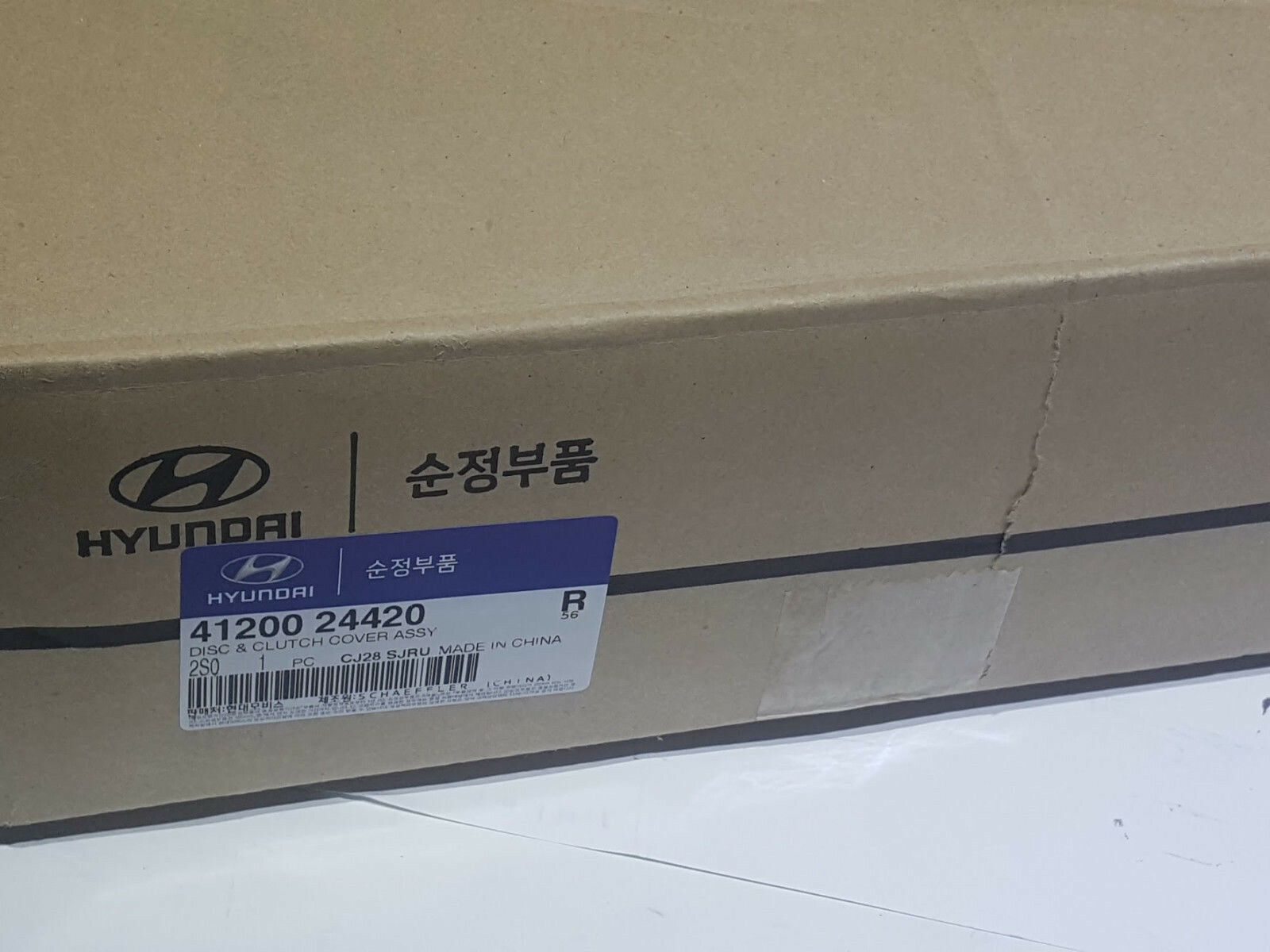 DISC & CLUTCH COVER ASSY 4120024720 FOR CARENS 2006-2011 | eBay