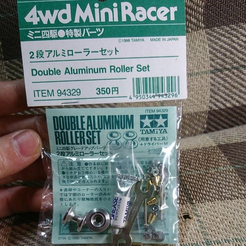 Mini 4WD two-stage aluminum roller | eBay