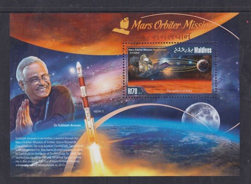Maldives - MUH Mini Sheet - 2014 - Mars Orbiter Space Mission | eBay