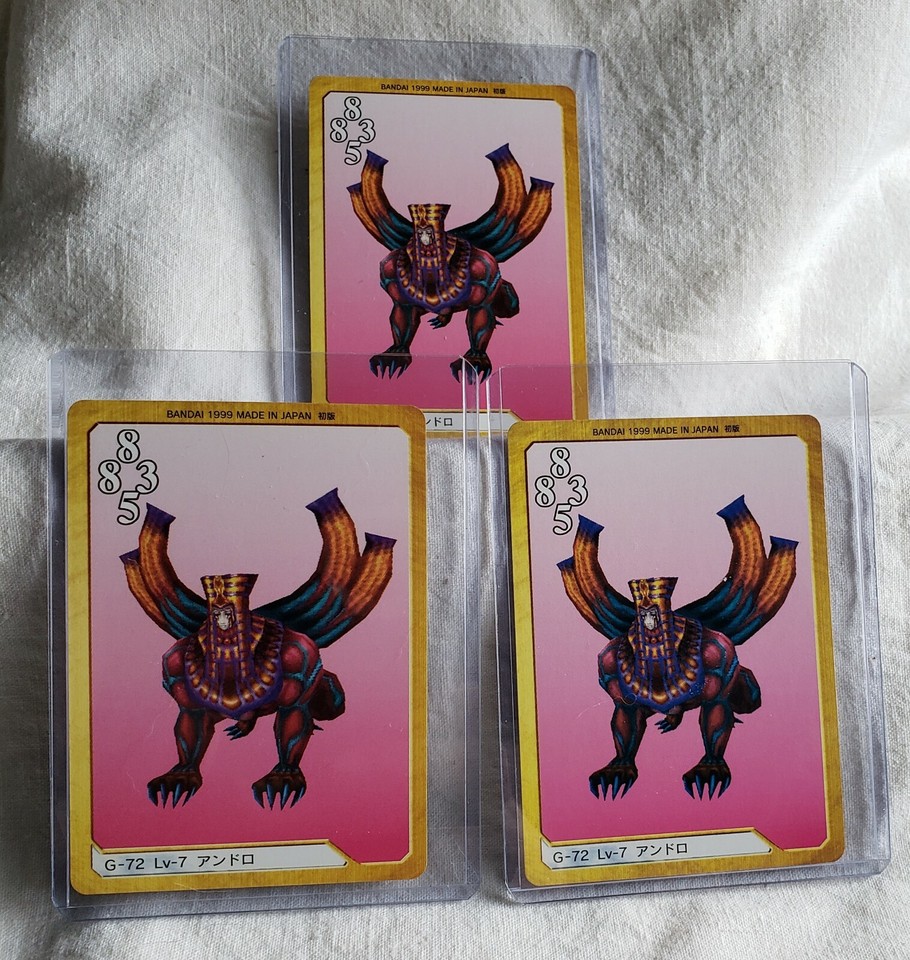 Triple Triad G-72 Lv-7 Sphinxara Card Final Fantasy FF8 FFVIII 1 of 3 ...