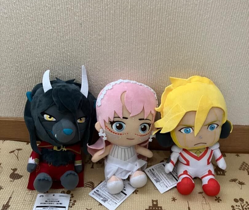 Belle U Az Mamoru Hosoda Plush doll set 3 Belle Dragon Justin Ryu to ...