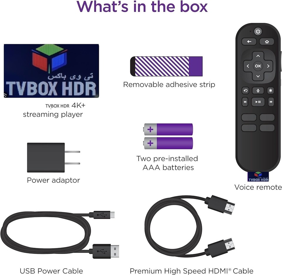 Persian TV Box HD, Iranian TV BOX , Lifetime service. پلان مادامالعم | eBay