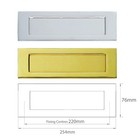 Letter Box Plate Chrome Brass Front Door External Postal Plate Cover ...