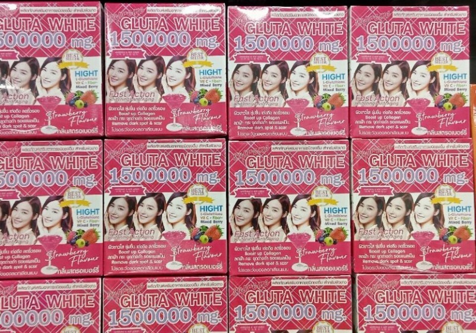 Gluta White Supreme 1500000 mg High Glutathione Punch Drink Powder Anti ...