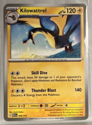Kilowattrel 008/015 Pokémon Card McDonald's Promo 2023 TCG | eBay