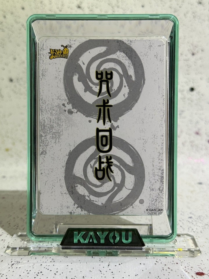 Yuji Itadori ZS01-SSR-001L3 JUJUTSU KAISEN KAYOU CARD | eBay