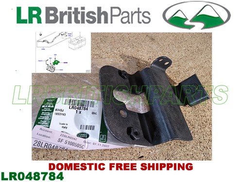 LAND ROVER HORN BRACKET RANGE ROVER EVOQUE DISCOVERY SPORT 15 ON ...