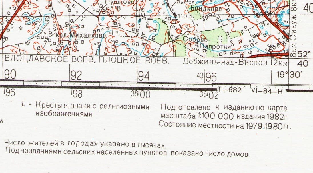 Russian Soviet Military Topographic Maps -LIPNO, (Poland), 1:100K, ed ...