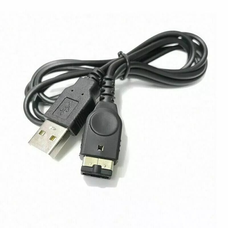 USB Battery Charger Charging Cable for Nintendo DC NDS Gameboy Advance ...