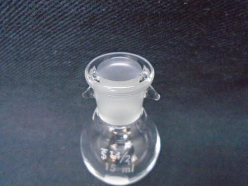 NEW Lab Glass 15mL Round Bottom Distilling Receiving Flask With Hooks ...