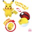 Pokémon Changing Figure Pikachu & Monster Ball Korean Toy | eBay