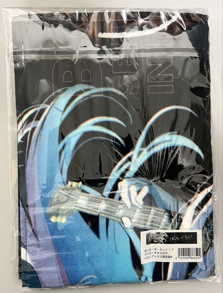 Bocchi The Rock! ! Volume 7 Melon Books Paid Bonus Scarf Towel | eBay